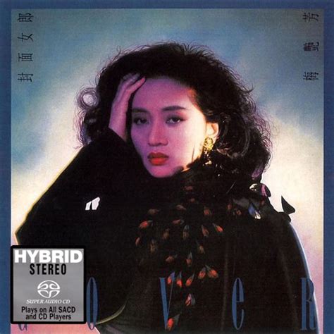 新dsd 第6页 Hi Res中文网