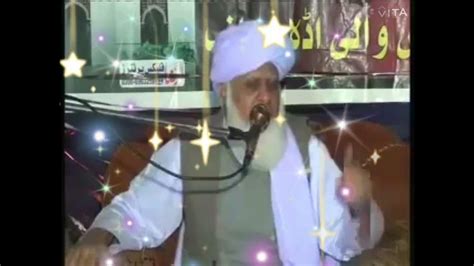 faizan e siddique ahmad youtube