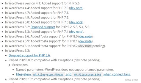Php 学习笔记 部署wordpresswordpressphp部署 Csdn博客
