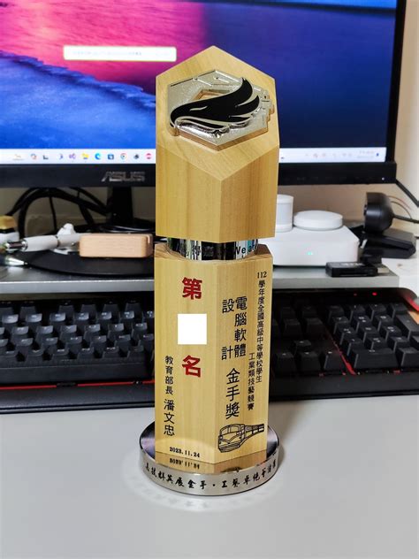 程式設計 家教 Apcs資料結構演算法cpe資奧npsc各式程式代寫或教學