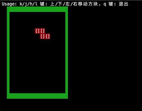 linux bash技巧：可以上下左右移动俄罗斯方块的shell脚本 南木阁 segmentfault 思否