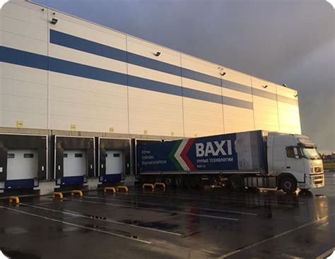 Контакты компании Baxi