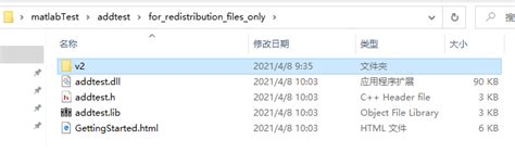 matlab matlab生成dll、库文件和头文件方法（win10 vs2015 matlab2019b） 手磨咖啡 博客园