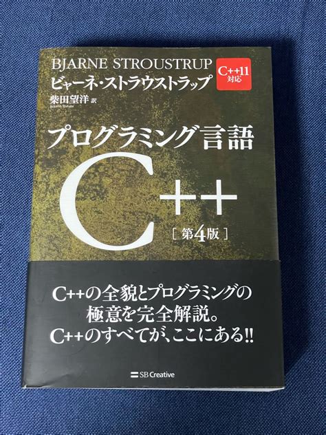 Hiroaki Suzuki On Linkedin Programming