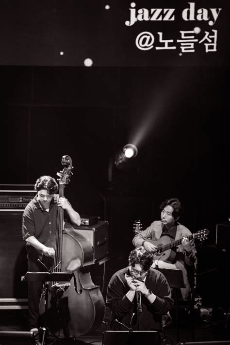 세계재즈의 날 기념2023서울재즈페스타20230429 그린재즈프랜즈 사한국재즈협회