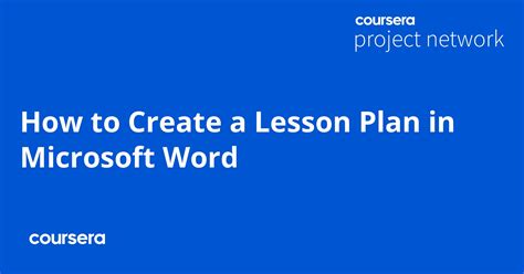 How To Create A Lesson Plan In Microsoft Word