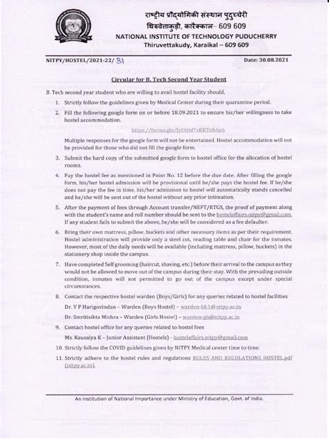Circular B Tech Second Year Pdf