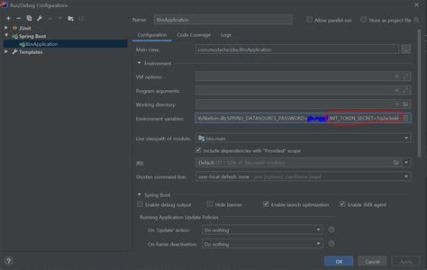 spring security와 jwt token 프로젝트 도입