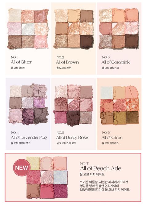 Unleashia Glitterpedia Eye Palette Review Christinahello