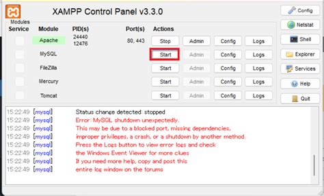 XAMPPのMySQLがスタートができない際に試してほしいこと 自動化する会社 オートプロジェクト