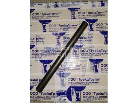 Стопор пальца инструмента Delta DF35B-0210