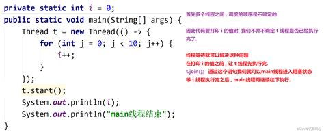 Thread的基本操作 thread使用 CSDN博客