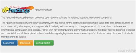 大数据 02 hadoop集群 xml配置 超详细 core site xml hdfs site xml 3节点云服务器 2c4g hdfs