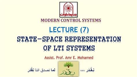 Control System Toolbox In Matlab Ppt