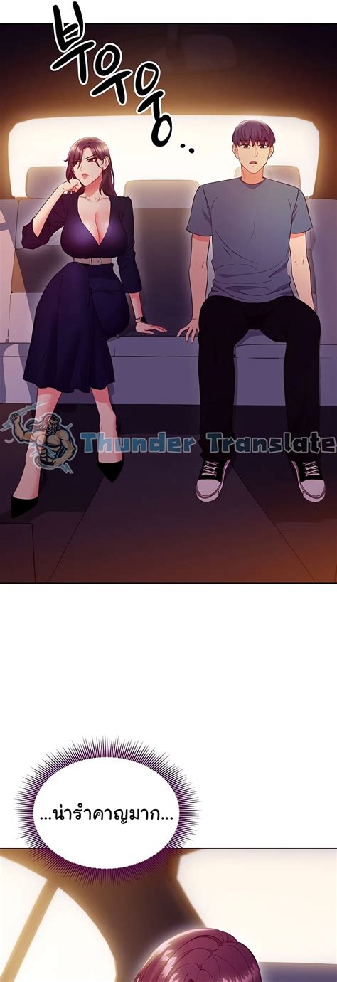 Stepmother Friends 127 108read เว็บอ่านมังฮวา โดจิน โดจินแปลไทย มังฮ