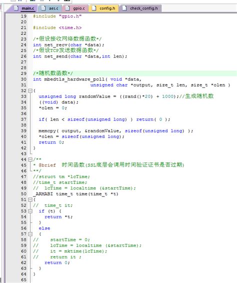 数据处理思想和程序架构 使用mbedtls包中的ssl 和服务器进行网络加密通信 腾讯云开发者社区 腾讯云