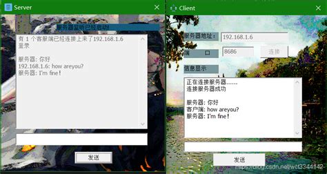 基于mfc的tcp网络编程socket实例 Windows实现qq63a17a25c2b1c的技术博客51cto博客