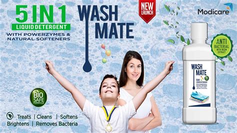 Detergent Powder In Hindi At Jacqueline Arnold Blog