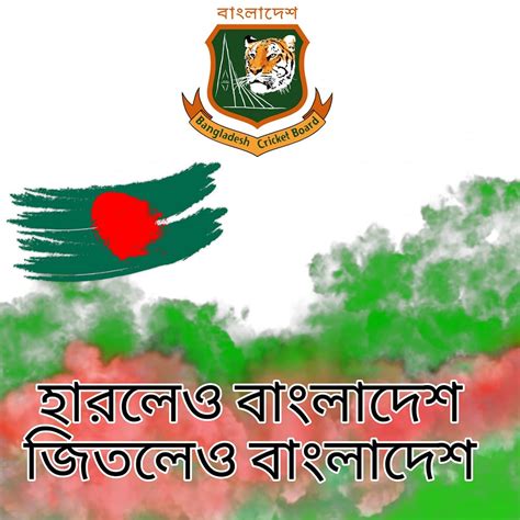 Md Sabbir Hossain Mshsabbir • Instagram Photos And Videos