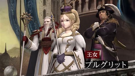 Wizardry Variants Daphne Unveils New Trailer Introducing Characters And Cast Qooapp News