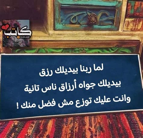 Ashraf Osama Posted On Linkedin