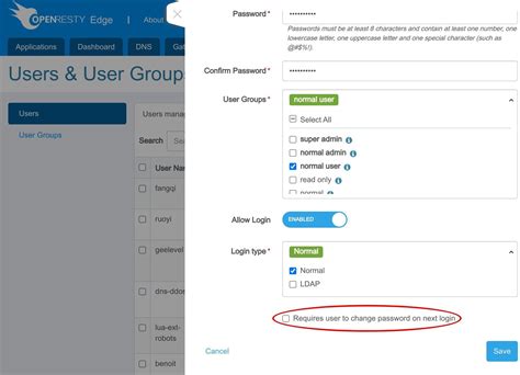 User Management And Access Control In Openresty Edges Web Console Openresty Official Blog