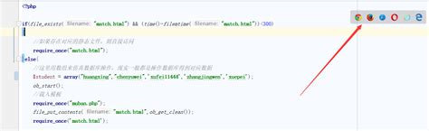 PHPStorm运行PHP代码 艾薇 Ivy 博客园