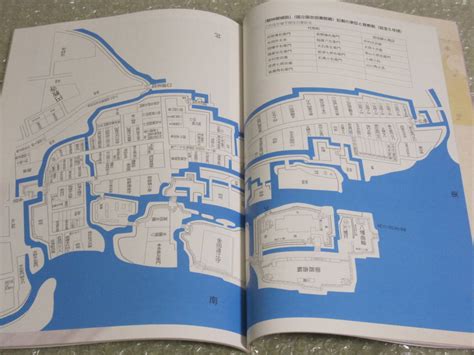 Yahoo オークション 徳川綱吉 館林城主から将軍へ 図録 館林藩 近世