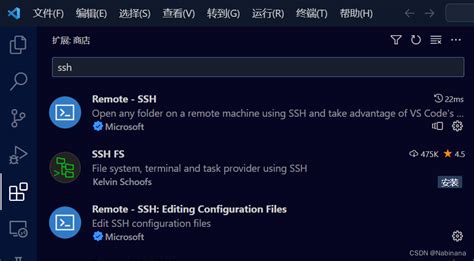 linux非root用户远程重装深度学习环境（cuda pytorch） linuxcuda卸载重装 csdn博客