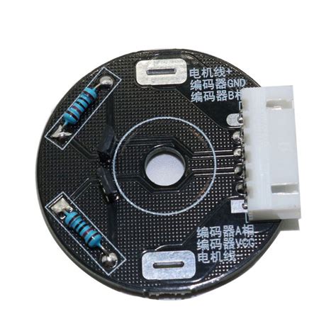 Hall Encoder Magnetic Code Disk Magnetic Induction Vicedeal