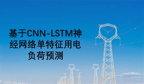 C3d模型与行为识别实战：3d卷积神经网络详解51cto学堂专业的it技能学习平台