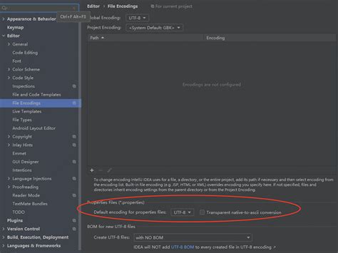 java sdk 启动乱码 Dynamic exception type struct boost wrapexcept std