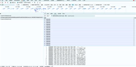 【python爬虫逆向】某量某应私信的websocket与protobuf还有x Bogus的分析python Websocket 逆向