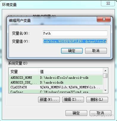 Android Linux so动态库编译调用示例 知乎