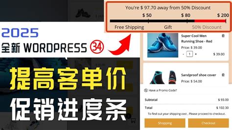 欢迎来到白小菌的博客 分享跨境电商知识 涵盖独立站建站 选品 运营及外贸相关内容