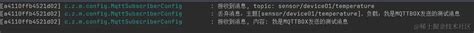 java通过rabbitmq实现mqtt通信 知乎
