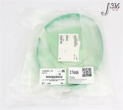 17446 APPLIED MATERIALS KIT DC AND RF POWER NOISE GND 800MM EQPT RACK 0242 42305 J316Gallery