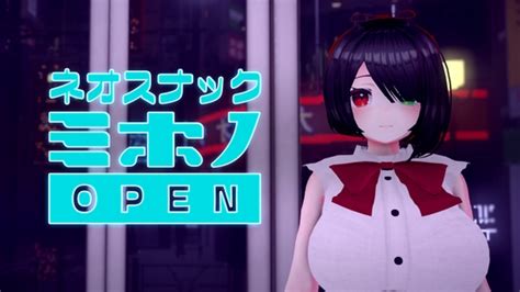 [rj01168636][御穂野一緒] 【低音人妻】深夜の繁華街でオホ声隠語オナニー【avtuberみほのいお】 のダウンロード情報