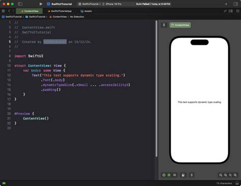 SwiftUI Text Size Examples