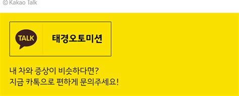 랜드로버 레인지로버 이보크 핸들꺾고 운행시 뒷바퀴에서 심한 진동 뒷데후 재생 할덱스 크러치 재생교환 이보크 데후수리 디퍼런셜재생수리 랜드로버 데후재생수리