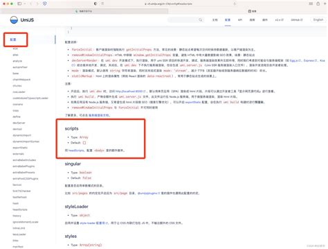 React的umijs搭建的项目集成海康威视h5player播放插件h5视频播放器开发包 V2120x12f900008 Csdn博客