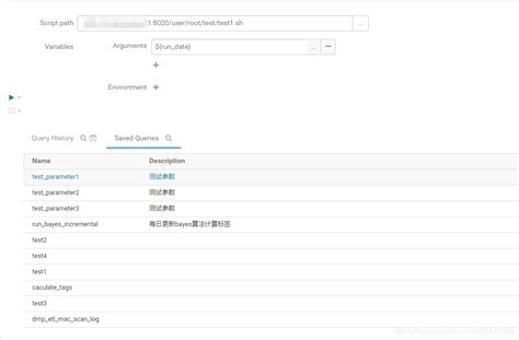 hue中生成oozie任务传参（shell任务） oozie shell 传参 csdn博客