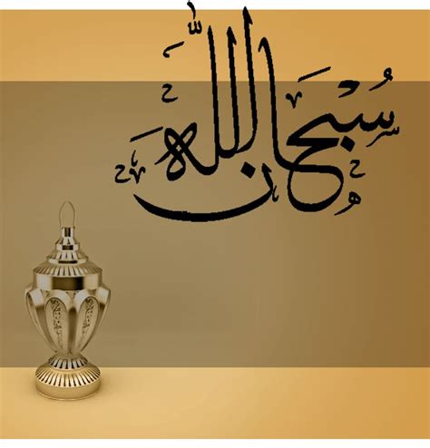 Muhammad Shahzaib Saeed Posted On Linkedin