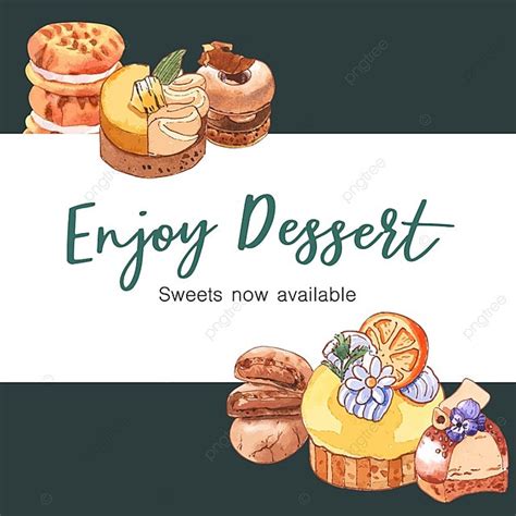 쿠키가 있는 디저트 프레임 디자인 템플릿 Psd 다운로드 디자인 자료 다운로드