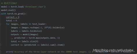 （深度学习）pytorch实现mlp并在mnist数据集上验证pytorch实现3层mlp Csdn博客
