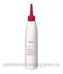 Термоактиватор ESTEL KERATIN 200мл.,, цена 211 грн - Prom.ua (ID ...