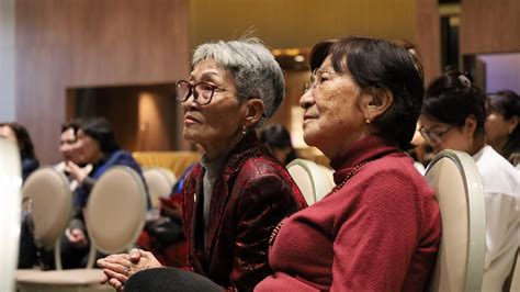 Цахим Цахим хөгжил инновац харилцаа холбооны яам