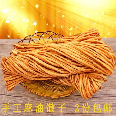 油炸馓子简笔画 简笔画图片大全 普车都