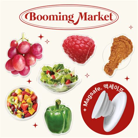 어서오세요 붐잉마켓 맥세이프 그립 톡 스마트톡 아크릴톡 스마트톡 음식 과일톡 그립 톡홀더 애플 아이폰 갤럭시 핸드폰 거치대 에이블리