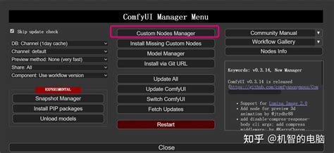 （comfyui0 0）8g以下显存使用flux1 Dev（包含comfyui的安装） 知乎